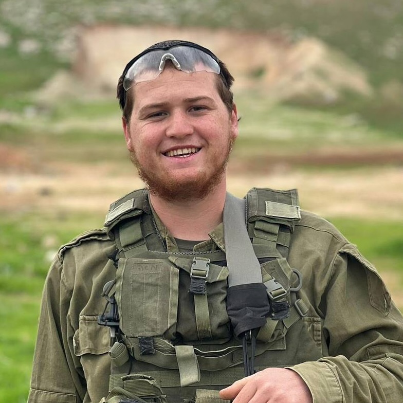 Funérailles du sergent-chef Moché Shmouel Nol, 21 ans, za"l